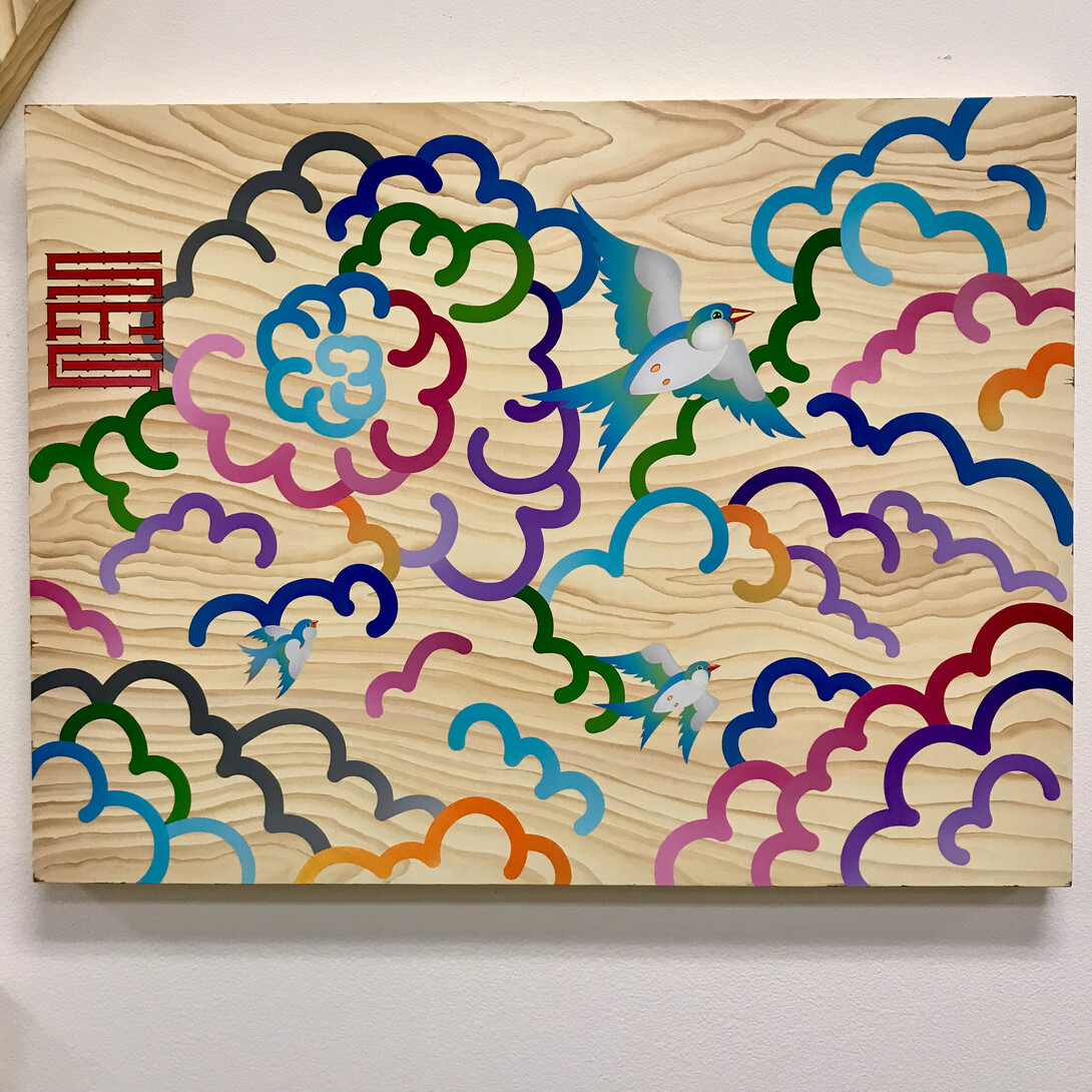 Sush Machida and Jon Fox | Meer