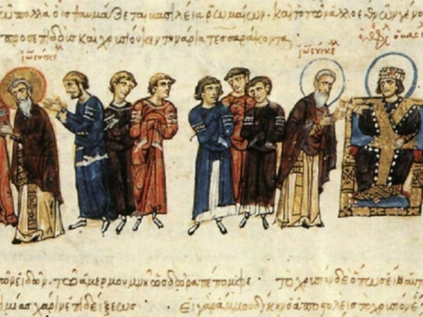 La portée médicale du Livre de la thériaque | Meer