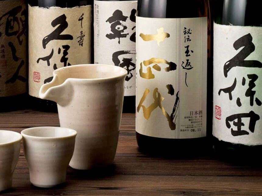 Everyone loves sake, they just don't know it yet | Meer