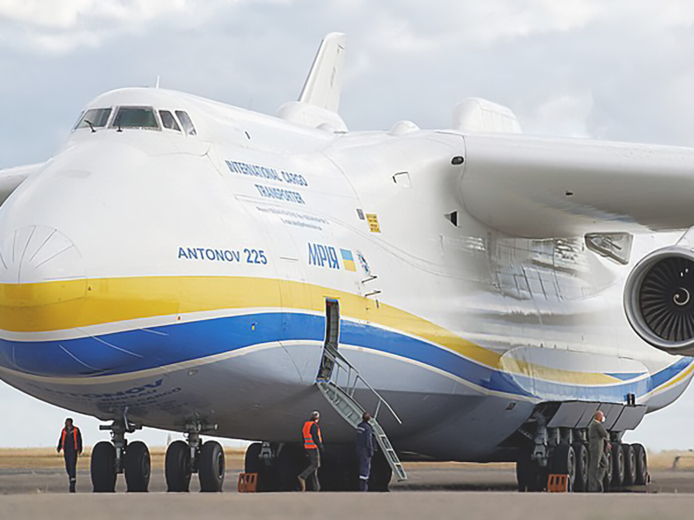 Rebuilding An-225 Mriya: challenges and hopes | Meer
