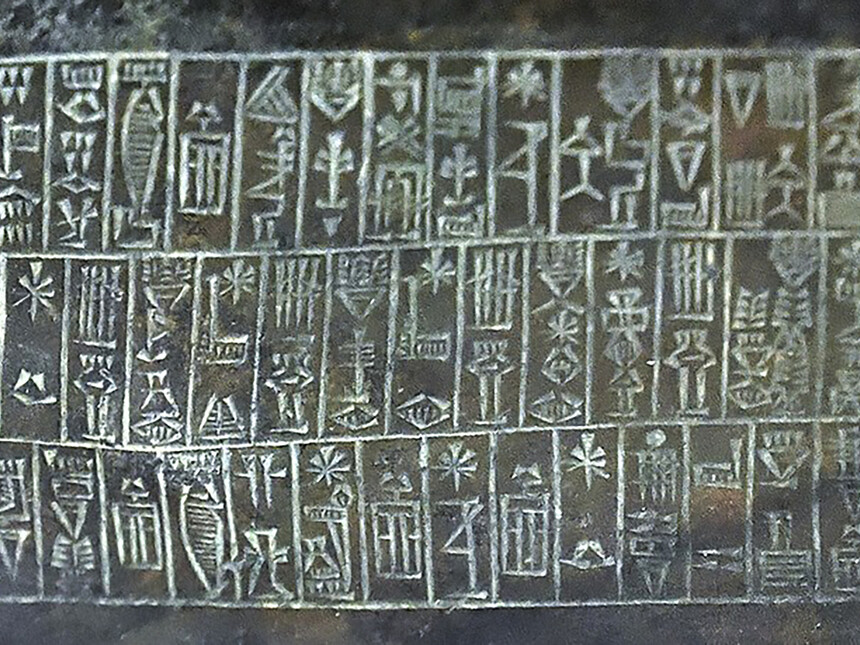 Reddit and the illicit antiquities trade | Meer