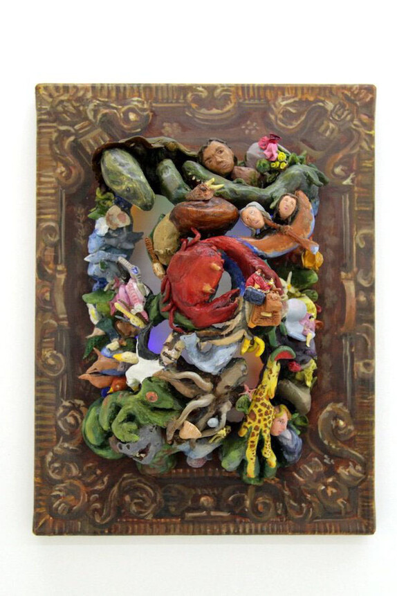 El tapiz amarillo | Meer