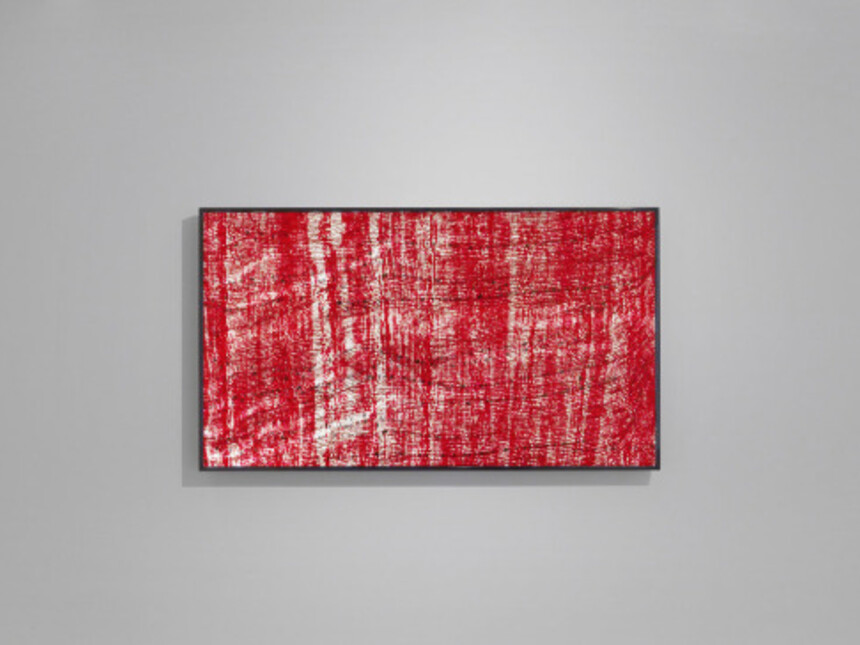 Michal Rovner | Meer