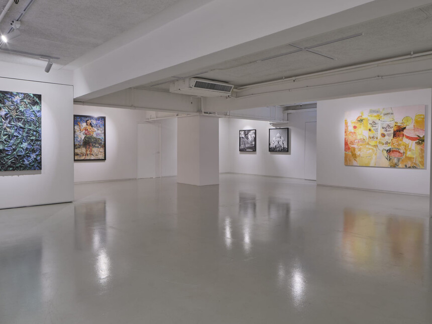 Wish you were here | Meer