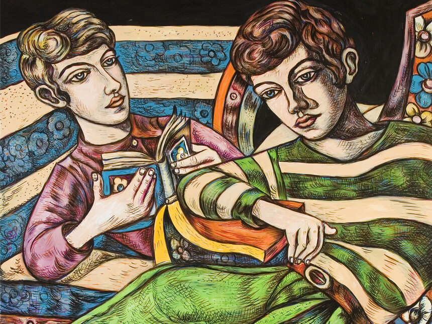 Scottish Figuration | Meer