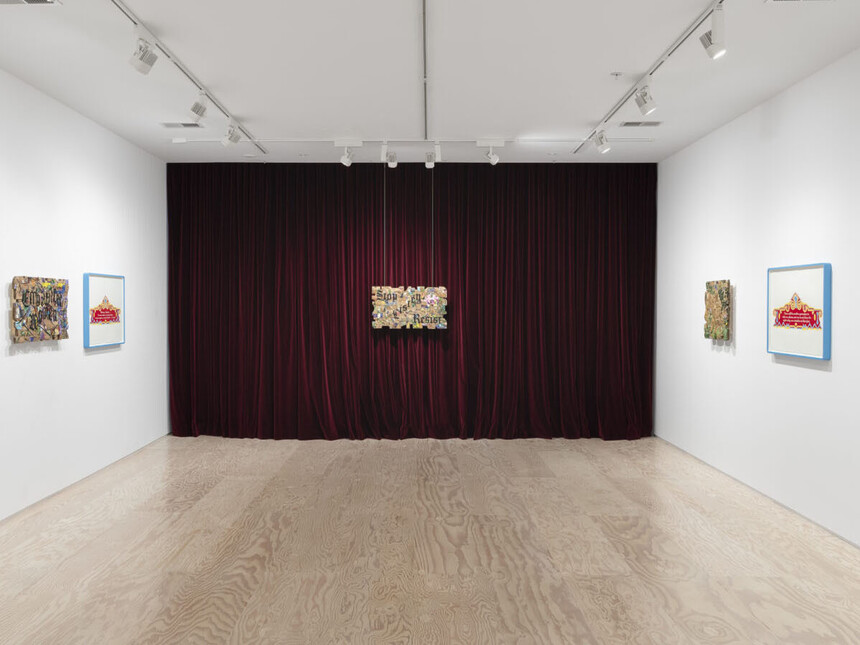 Hope is never silent | Meer