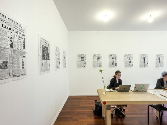 Gustav Metzger | Meer