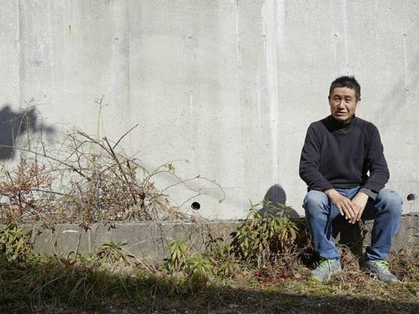 Shozo Michikawa. The inbetween | Meer