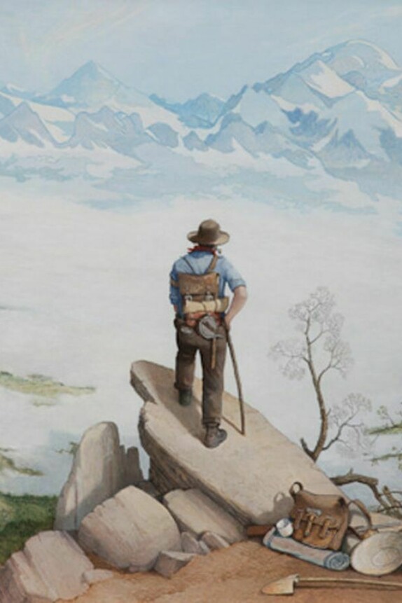 Barry McGlashan. That Howling Infinite | Meer