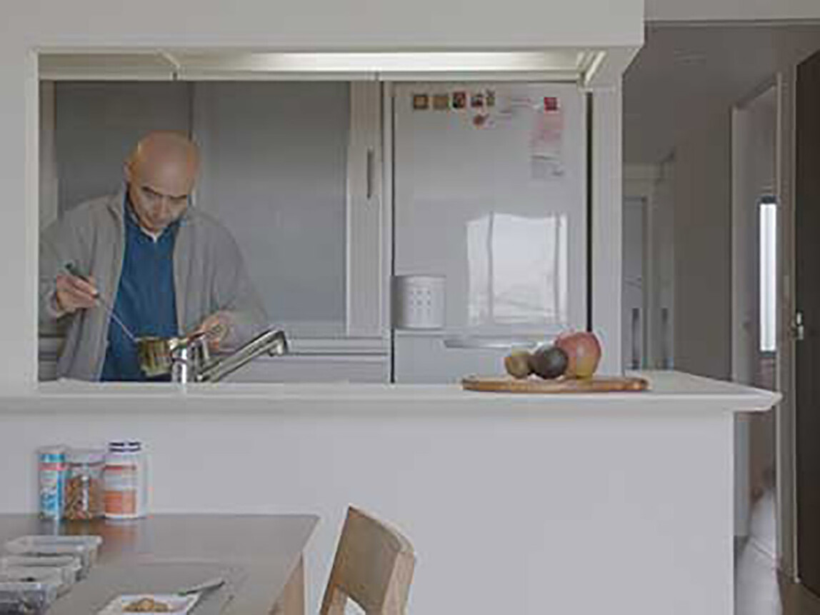 Daisuke Kosugi | Meer