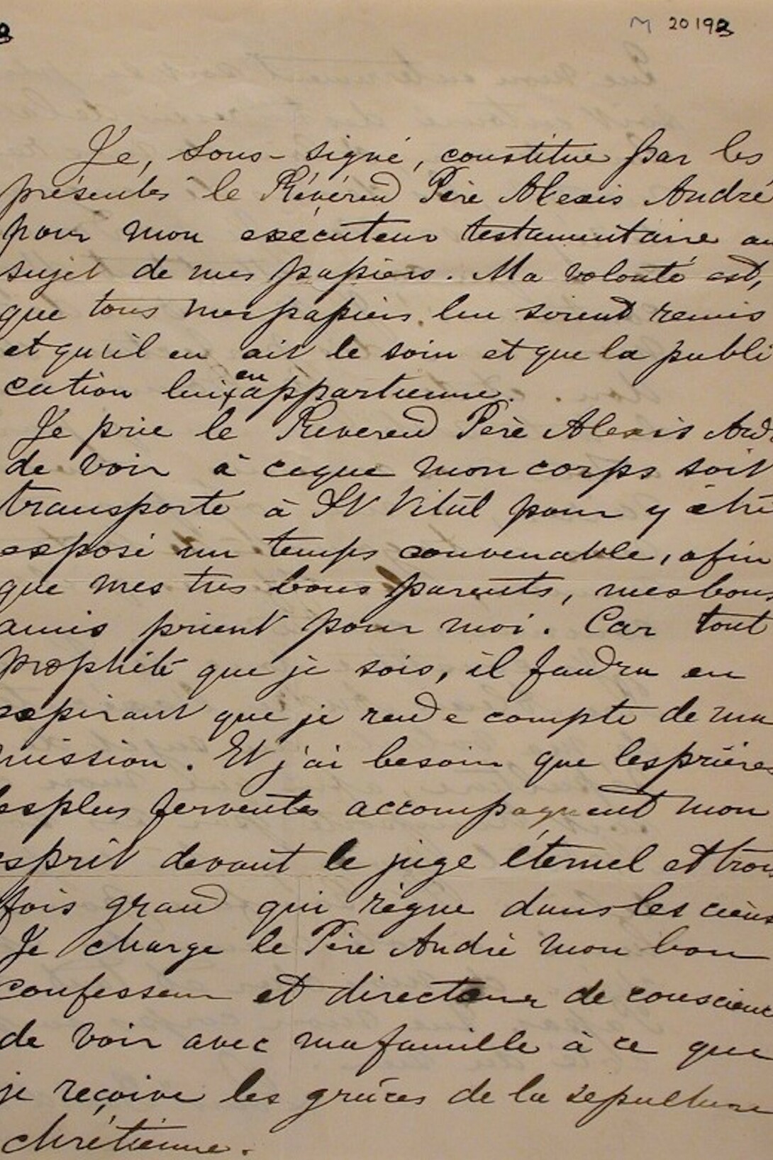 Textual Archives | Meer