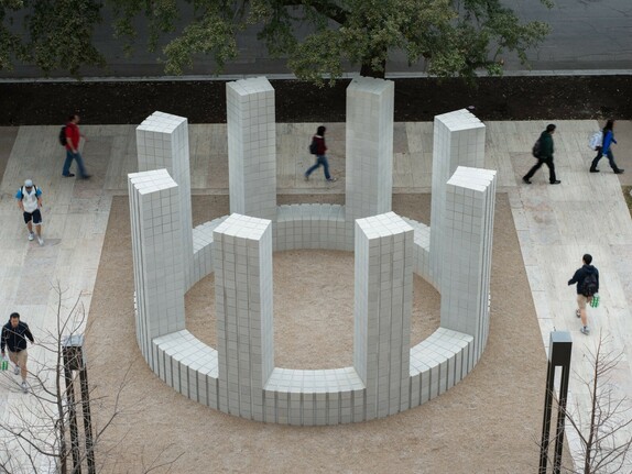 Sol LeWitt. Structures, 1965-2007 | Meer