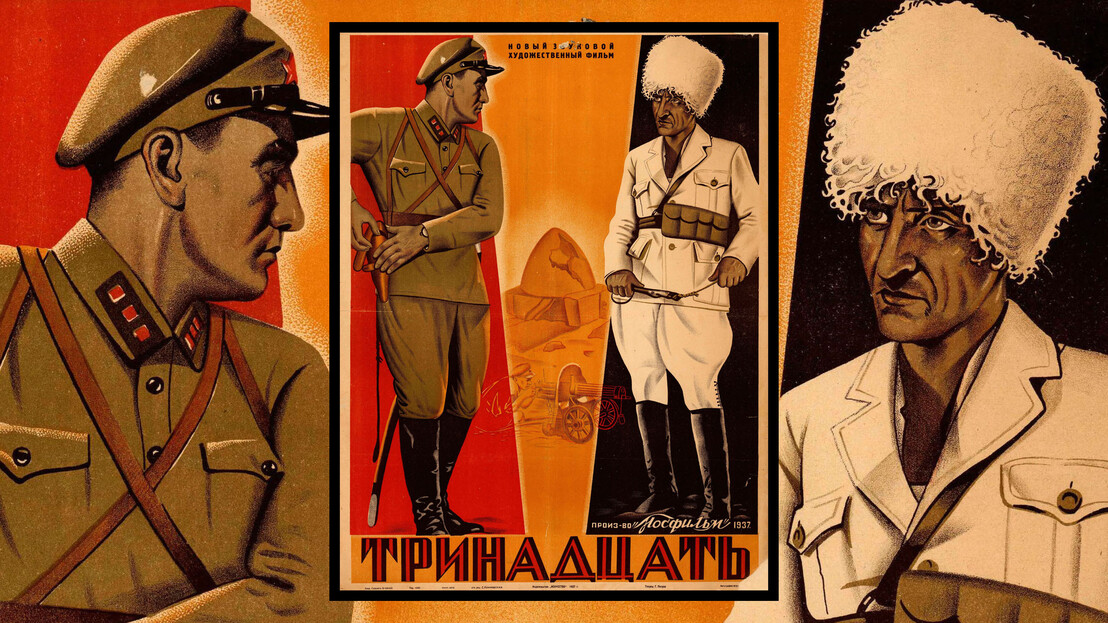 Meer | Deutsche Ausgabe