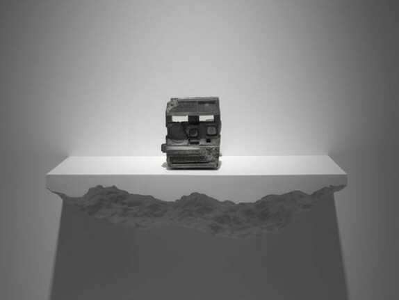 Daniel Arsham. #recollections | Meer