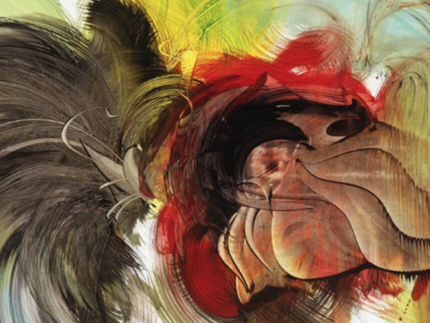 Lyrical Composition | Meer