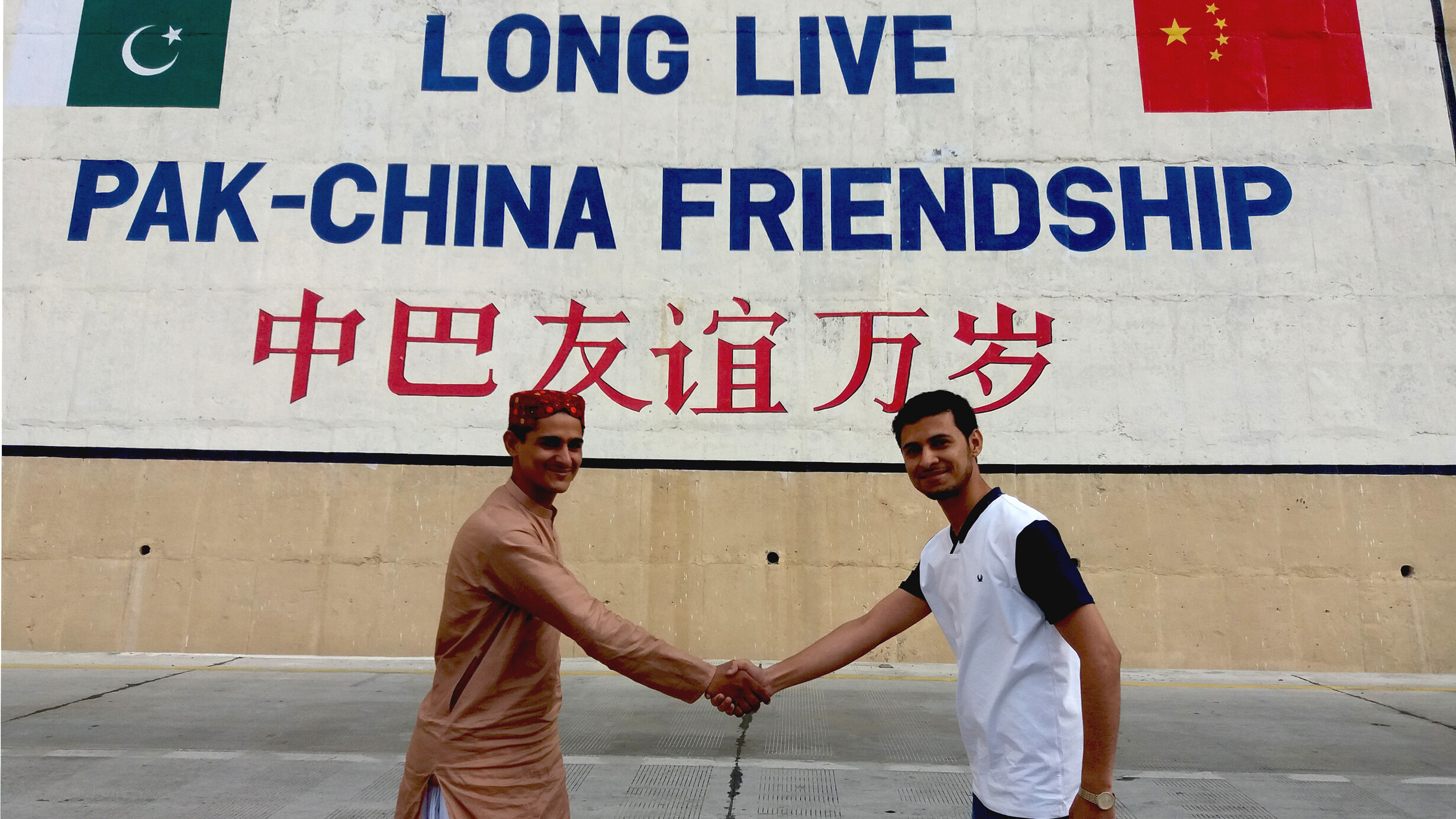 The enduring partnership between Pakistan and China | Meer