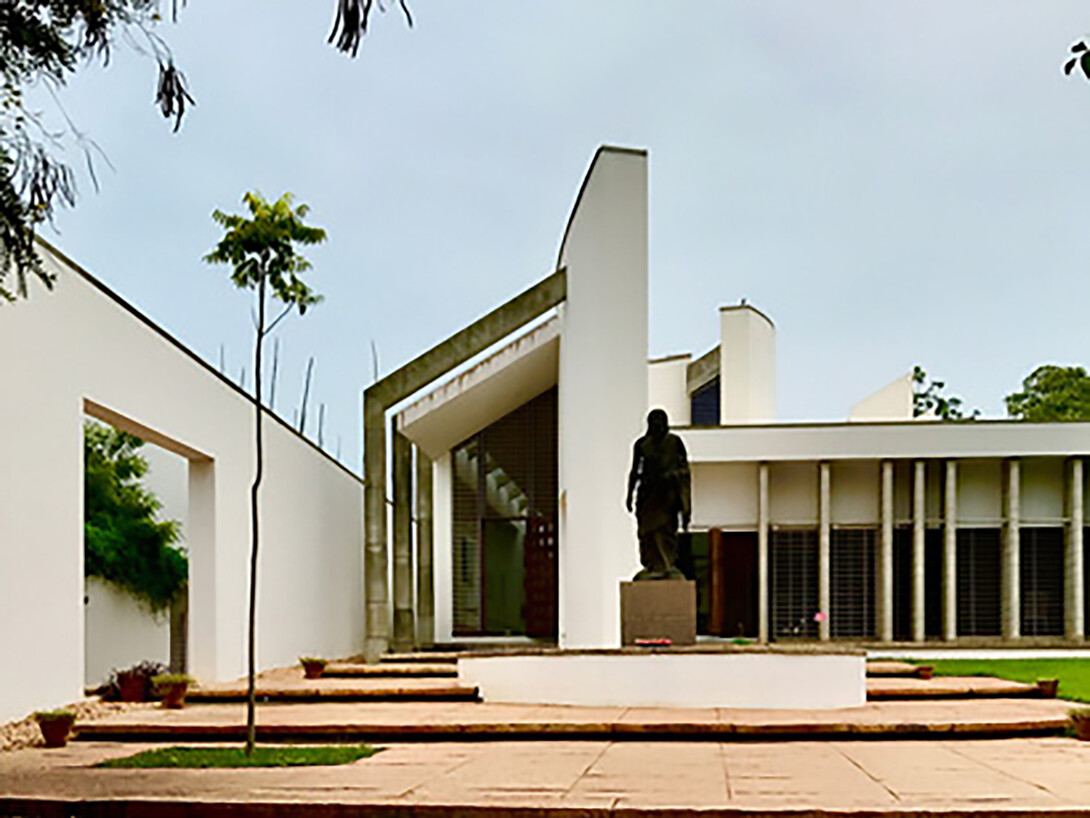 The Auroville experiment | Meer