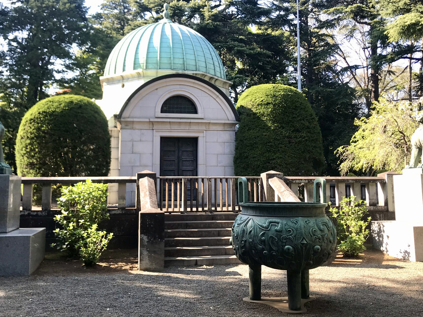 Okamoto Seikado Green Space | Meer