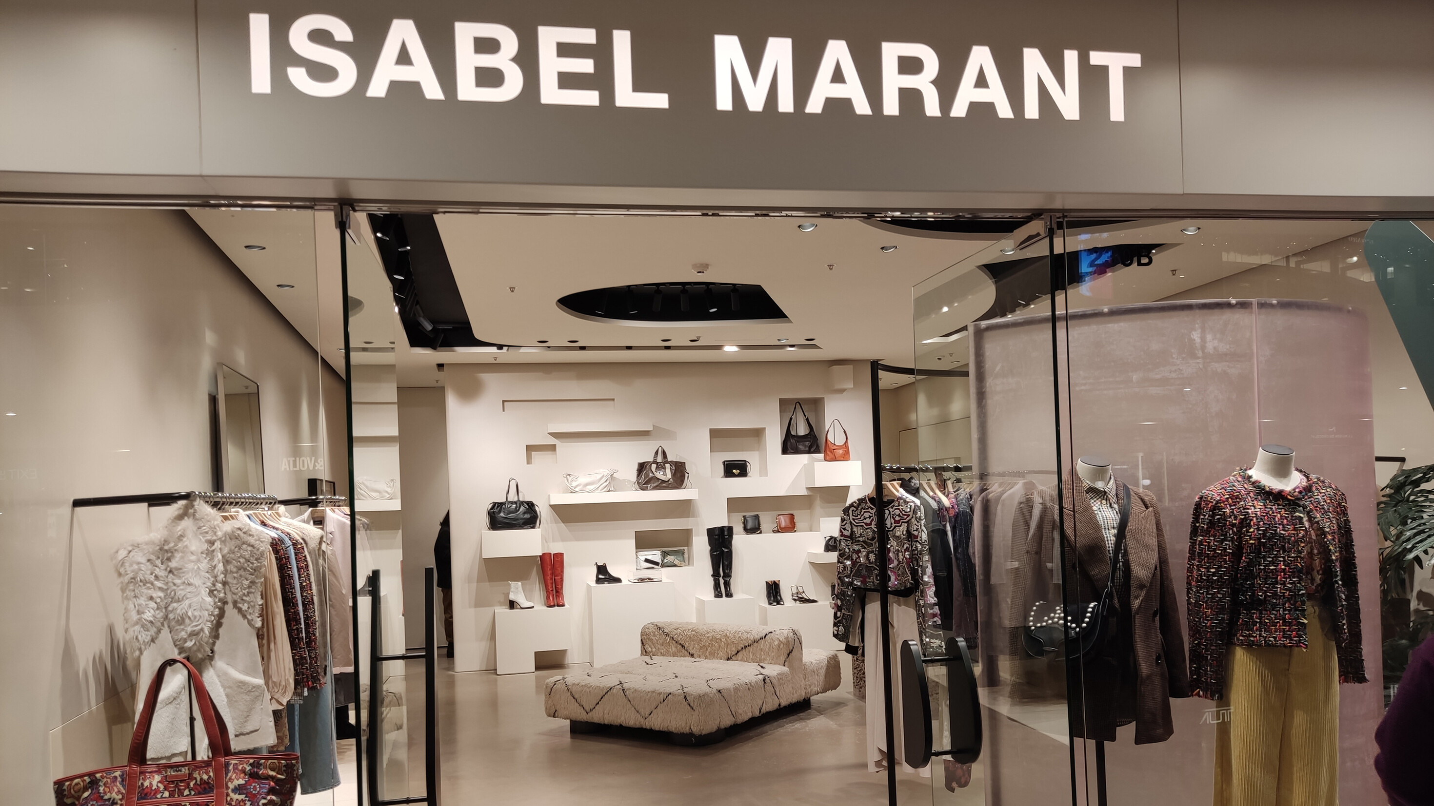 Isabel Marant FW25/26: Parisian cool reimagined | Meer