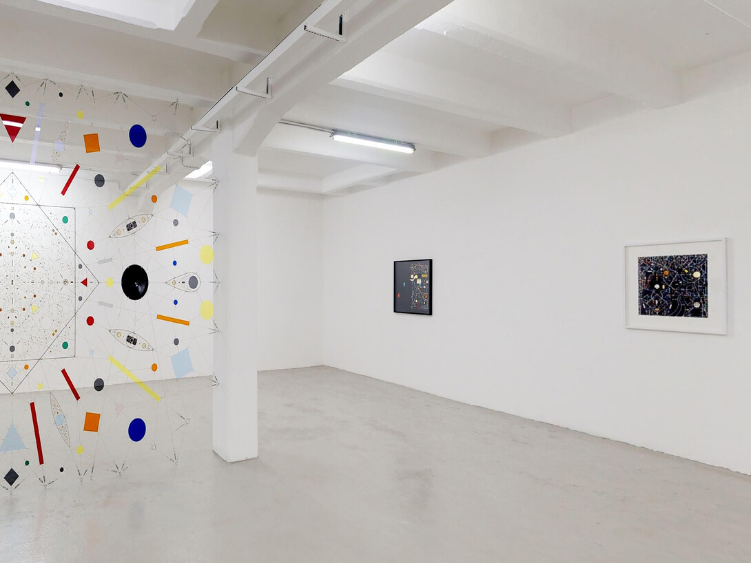 Leonardo Ulian | Meer