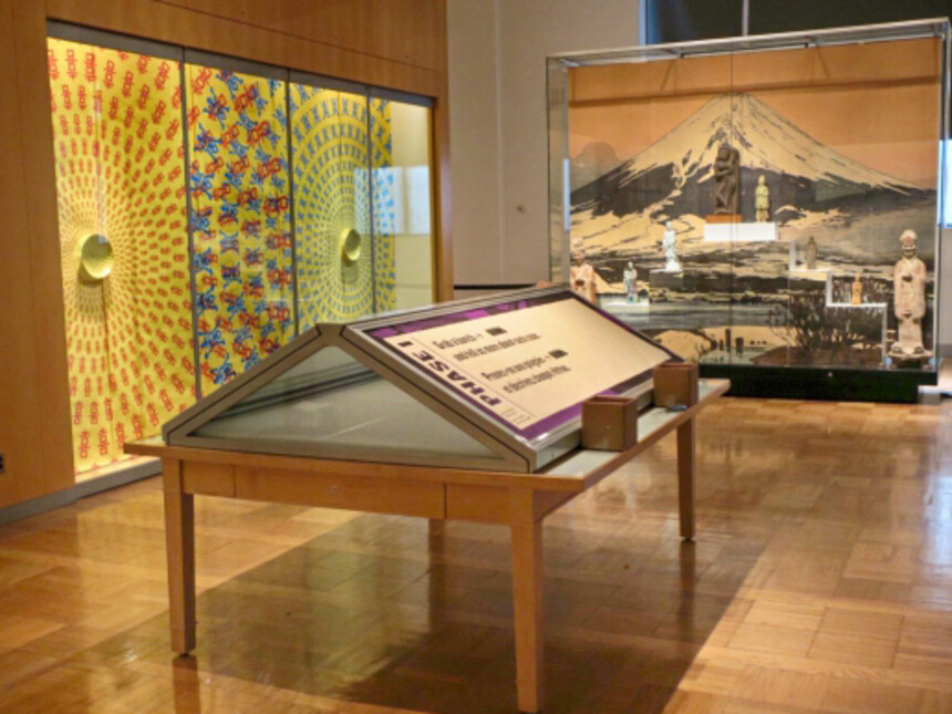 Forming Design in East Asian Art | Meer