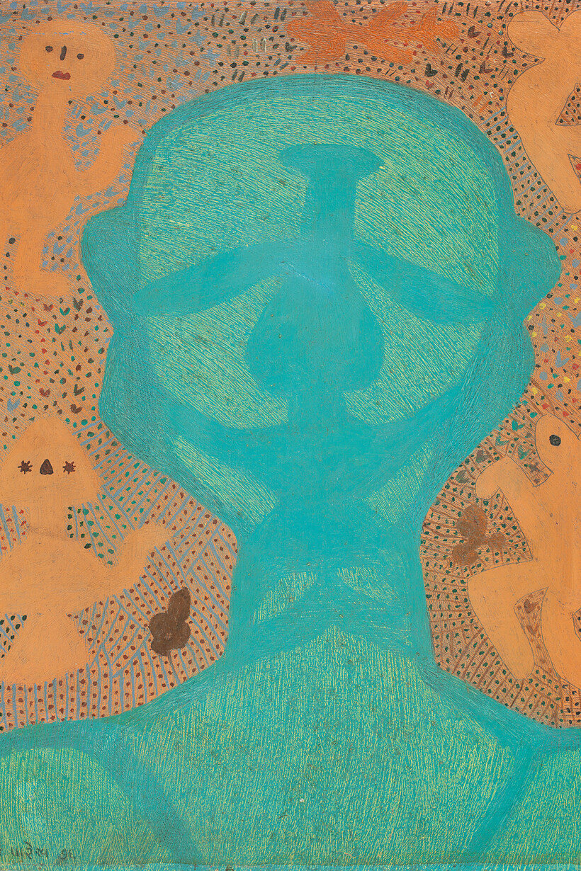 Madhvi Parekh | Meer