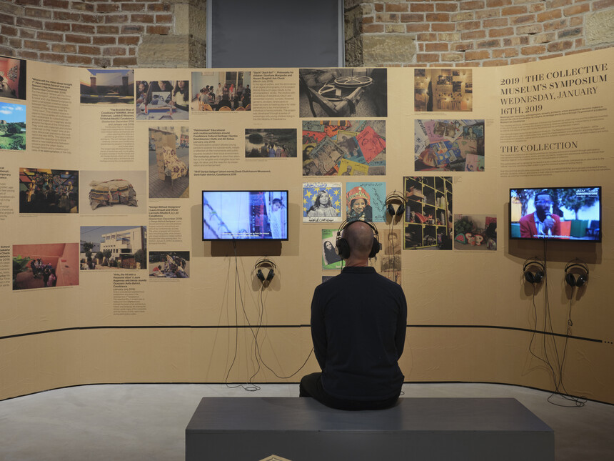 Citizen Project for a Museum of Collective Memory | Meer