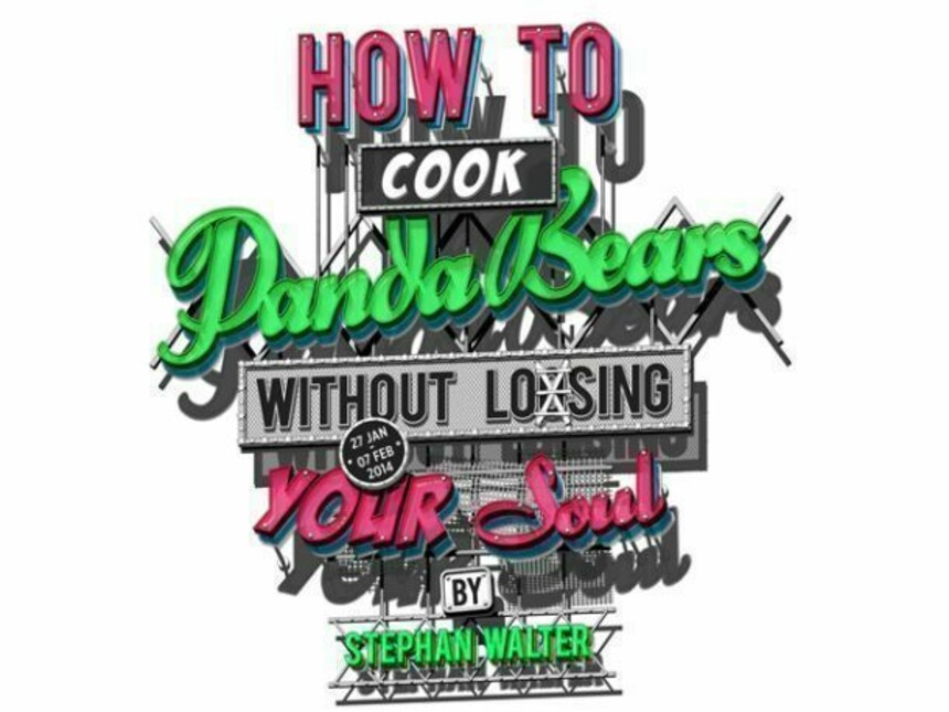 Stephan Walter | Meer