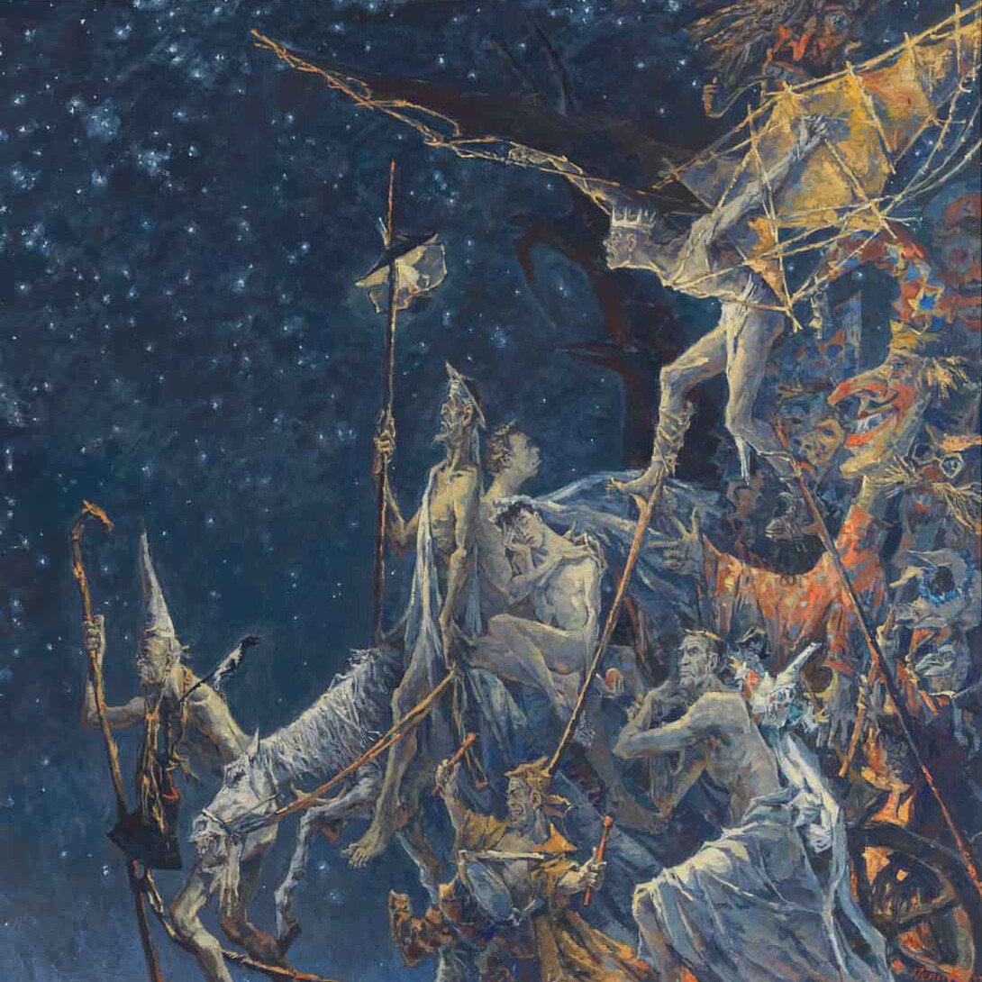 Sergei Chepik | Meer