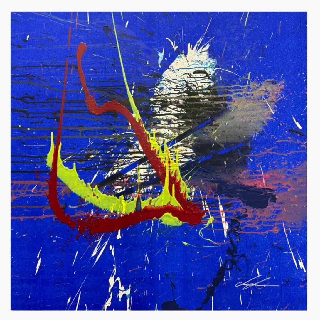 Michael Gregorjev Murn. Echoes | Meer