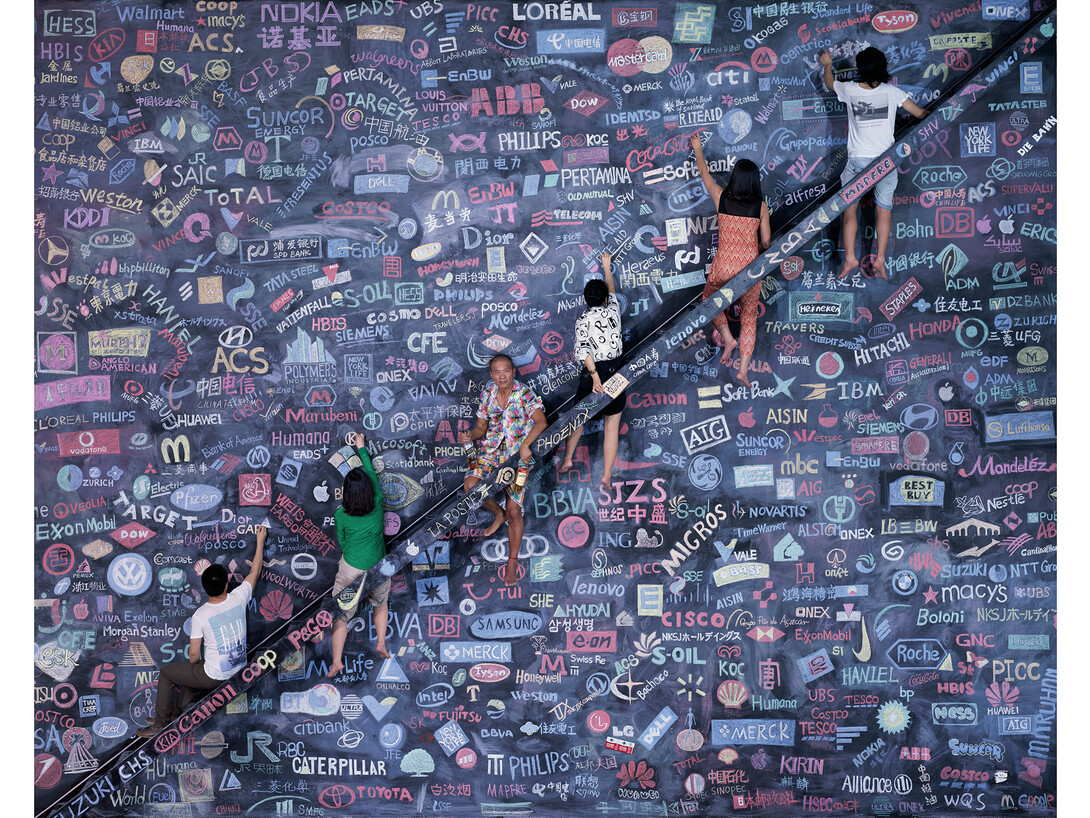 Wang Qingsong | Meer