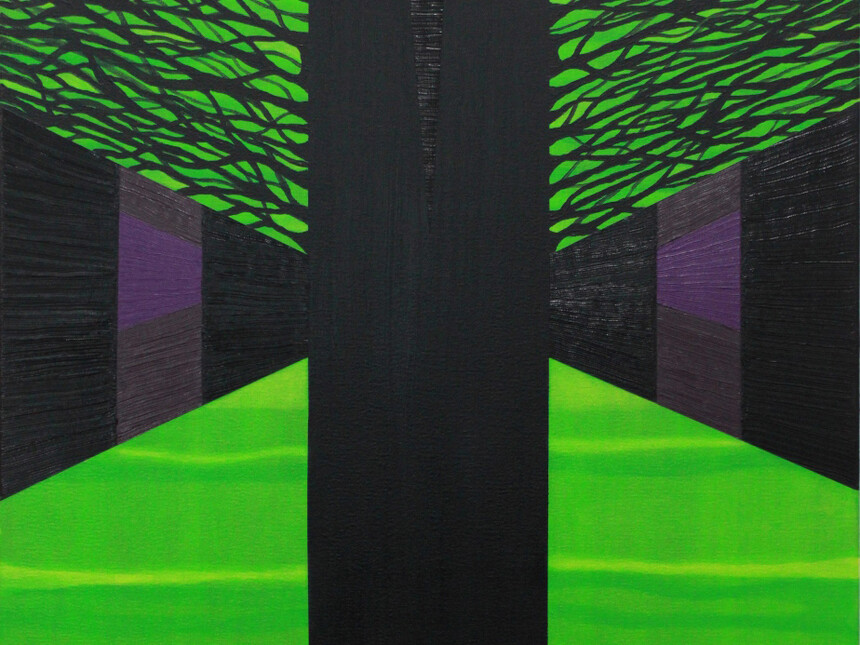 Alex Gene Morrison. Same As It Ever Was | Meer