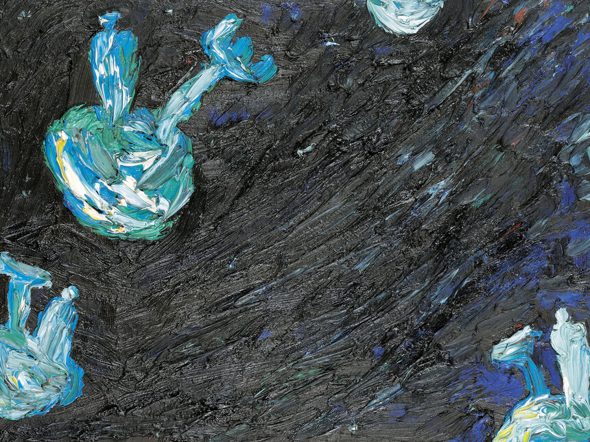 Gunter Damisch | Meer