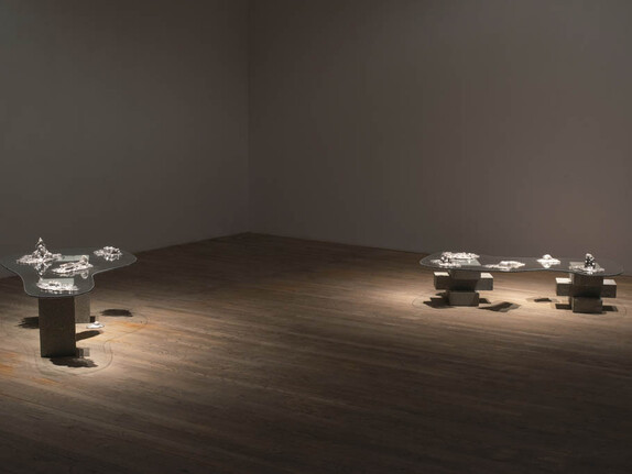 Jennifer and Kevin McCoy | Meer