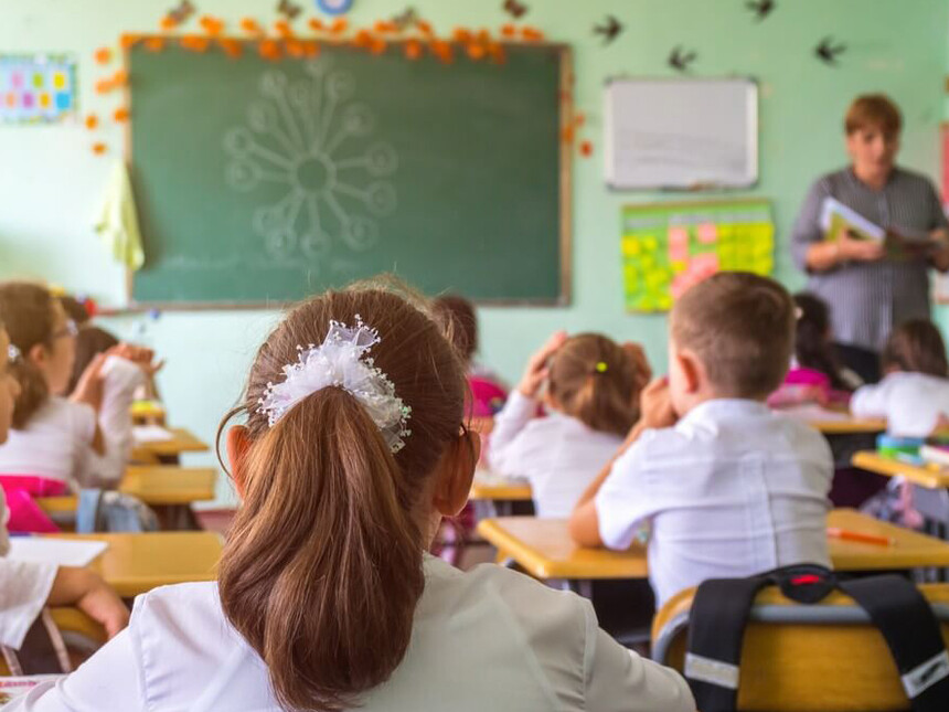 The perpetuation of white supremacy | Meer