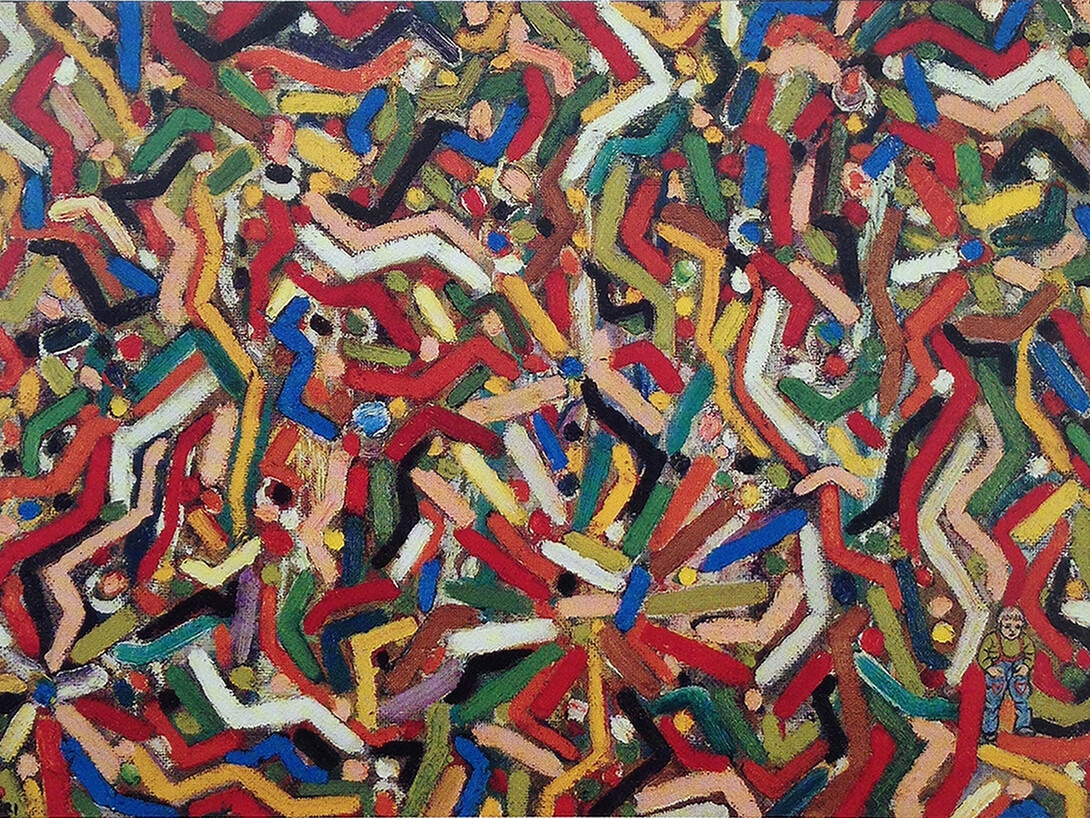 Agenore Fabbri | Meer