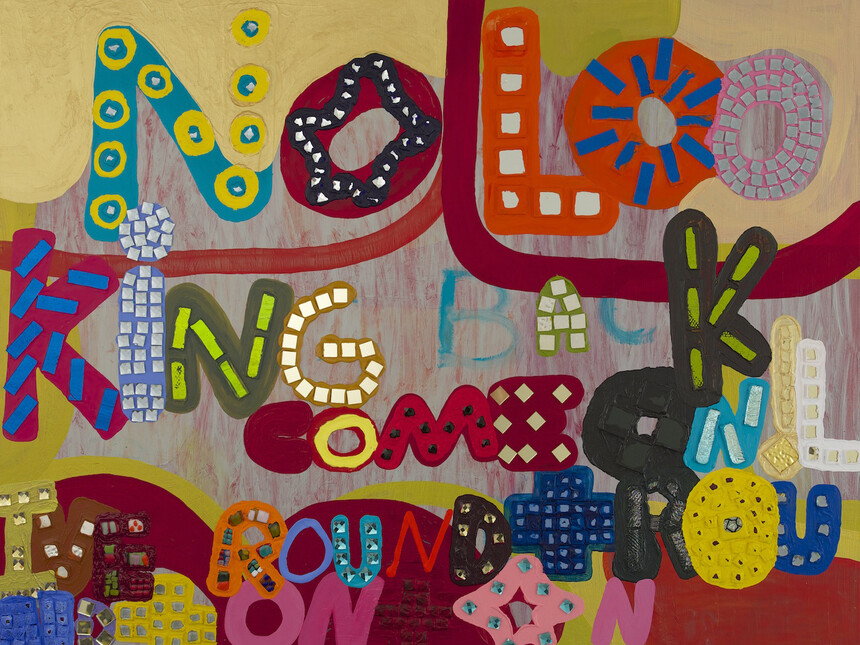 Samuel Jablon. Word:Play | Meer