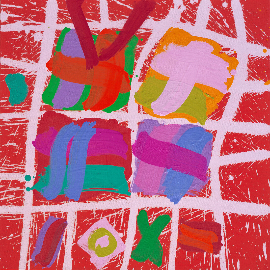 Albert Irvin. Painting the Human Spirit | Meer