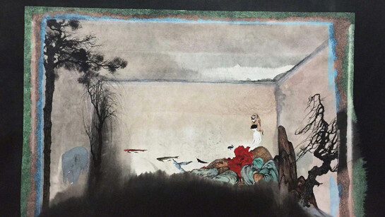 Lin Yusi and Yeh Jen-Kun | Meer