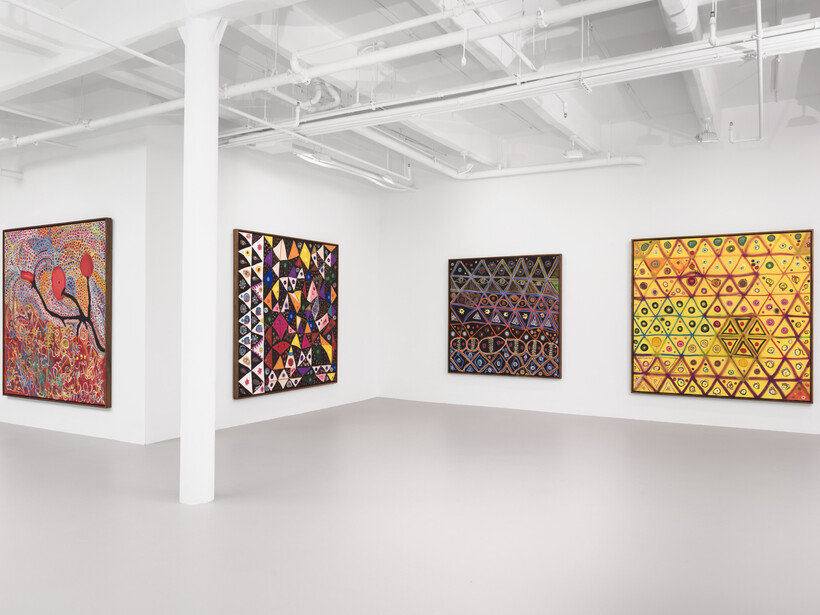 Uman. I want everything now | Meer