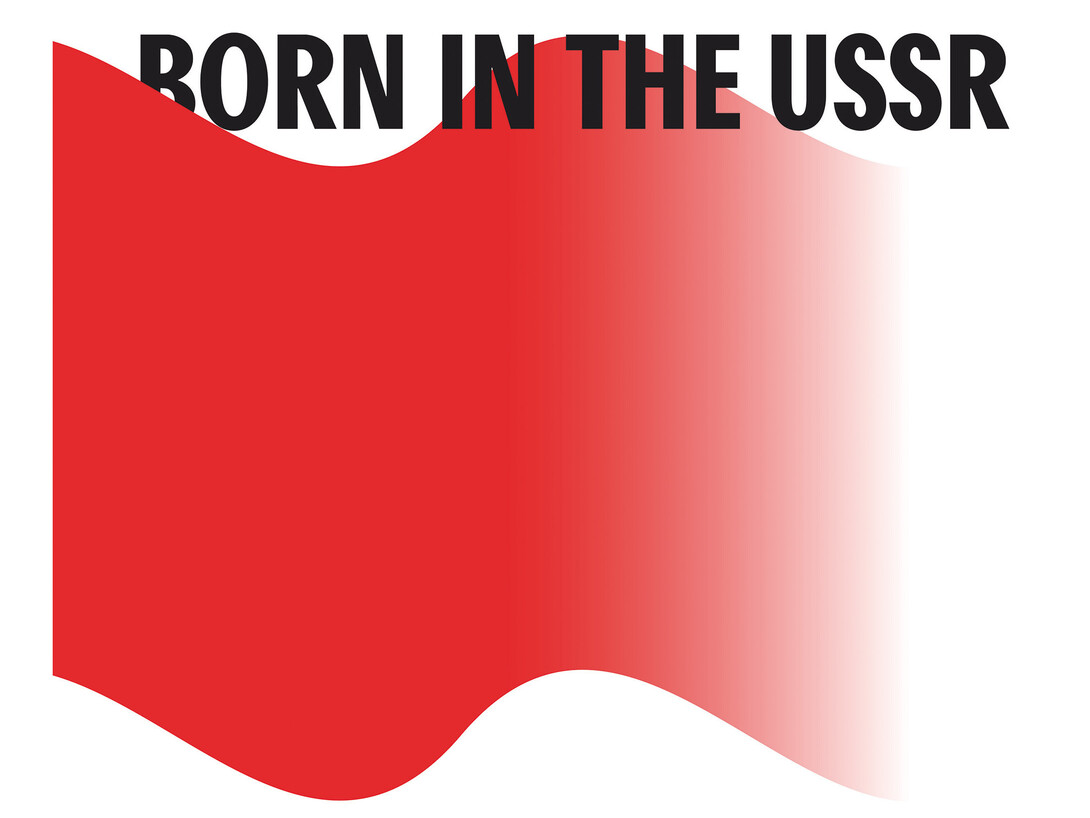 Born in the USSR | Meer