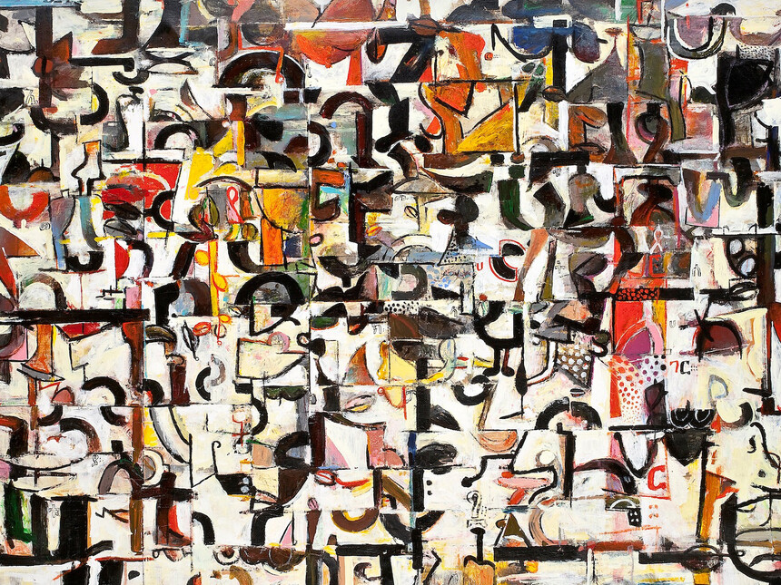 Wosene Worke Kosrof | Meer