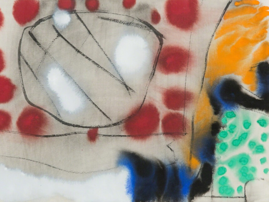 British Modern Masters | Meer