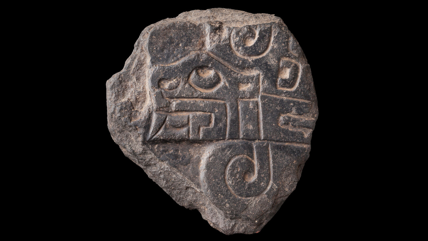 Los Orìgenes | Meer