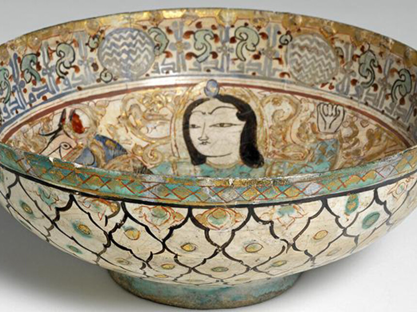 Islamic Art | Meer