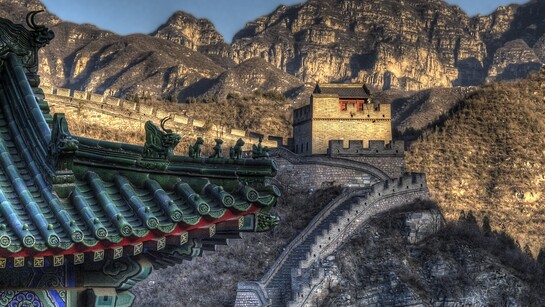 The Great Wall | Meer