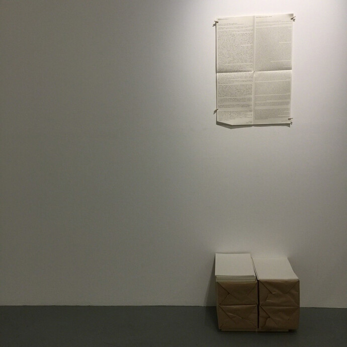 Yosuke Amemiya | Meer