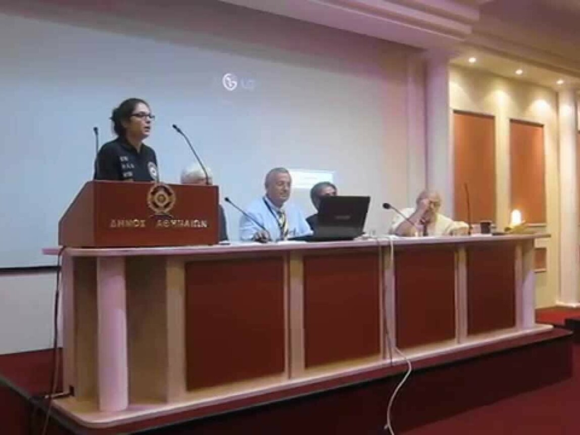 World Philosophical Forum | Meer