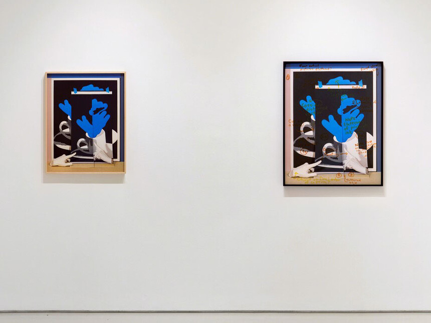 Phil Chang, Laeh Glenn, John Houck & Ian James | Meer