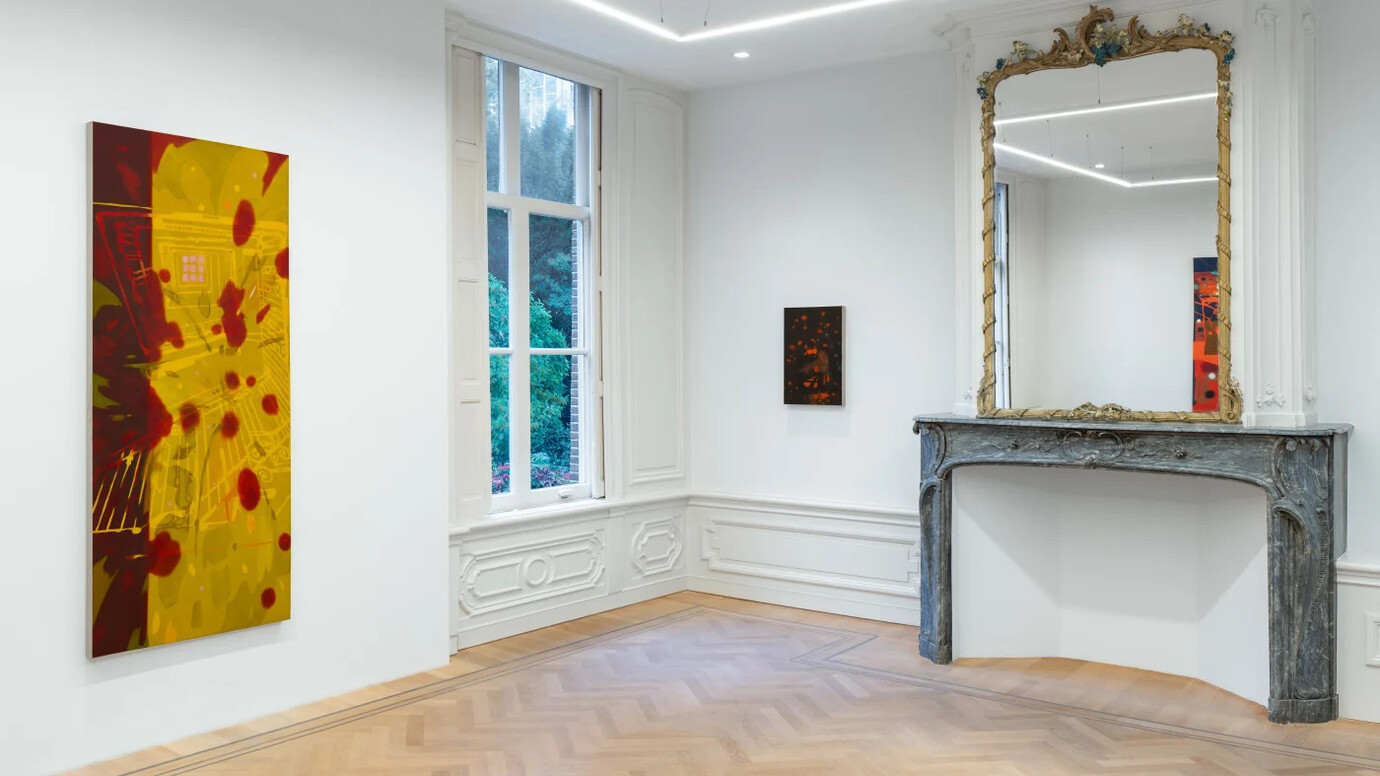 The waiting room | Meer